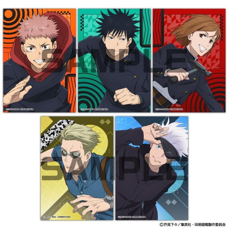 呪術廻戦 エンスカイ ジャンプフェスタ JF2025限定 生ブロマイドB - メルカリ