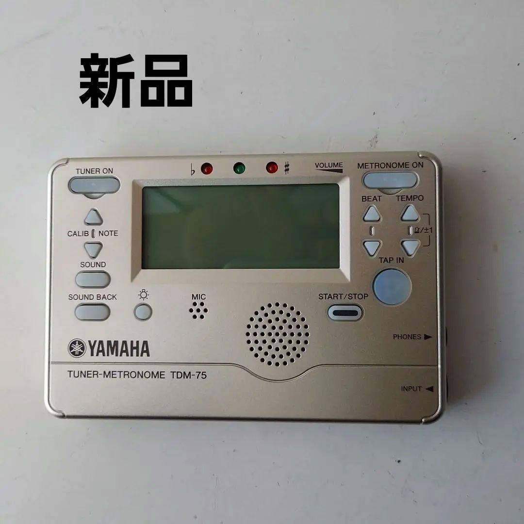 YAMAHA TDM-75 チューナー メトロノーム by メルカリ