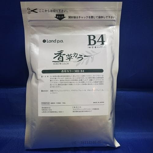 香草カラーMD B4 100g★ - メルカリ