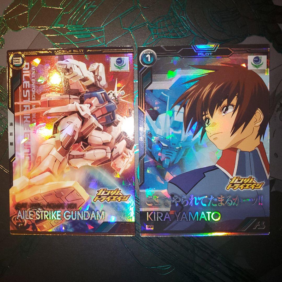BP03-001 エールストライクガンダム キラ・ヤマト付き - メルカリ