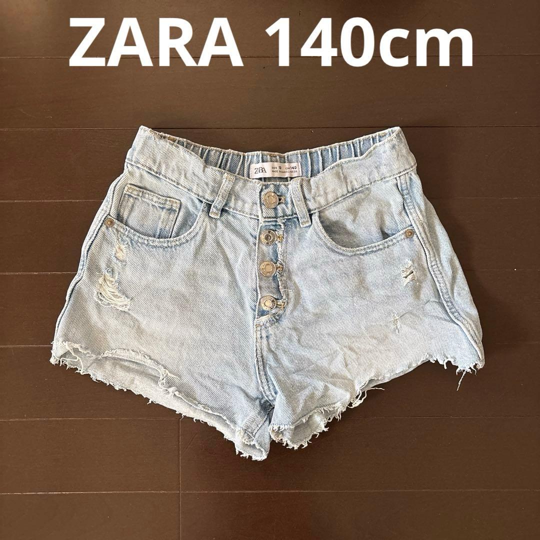 ZARA ♡ ダメージ加工 デニムショートパンツ ♡ 140cm - メルカリ