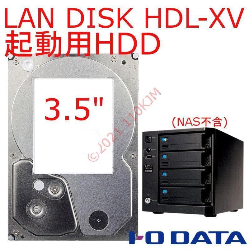 動作品 HDL-XV用 3.5" HDD アイ・オー・データ NAS by メルカリ