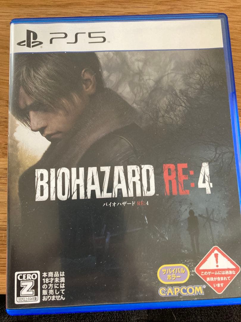 ps5 バイオハザードRE4 PS5版 - メルカリ