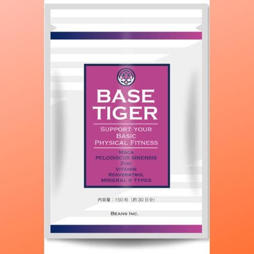 BASE TIGER - メルカリ