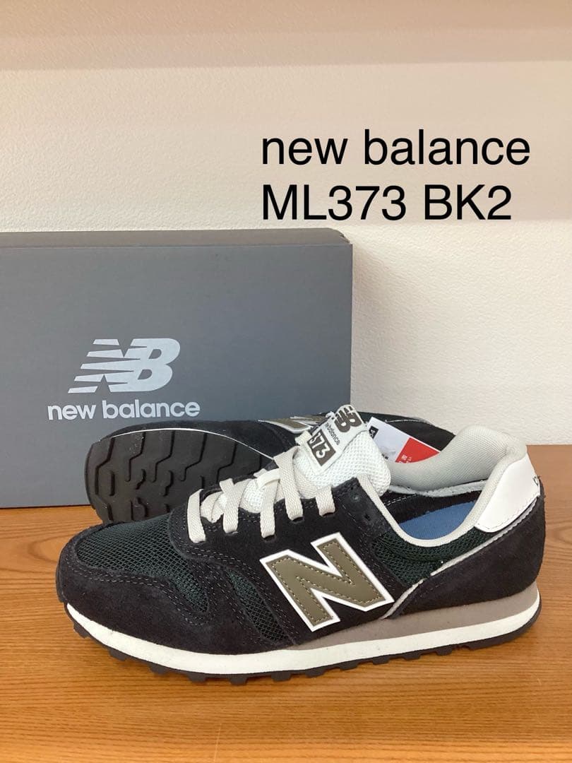 新品 23㎝ ニューバランス ML373 BK2 ブラック スニーカー - メルカリ