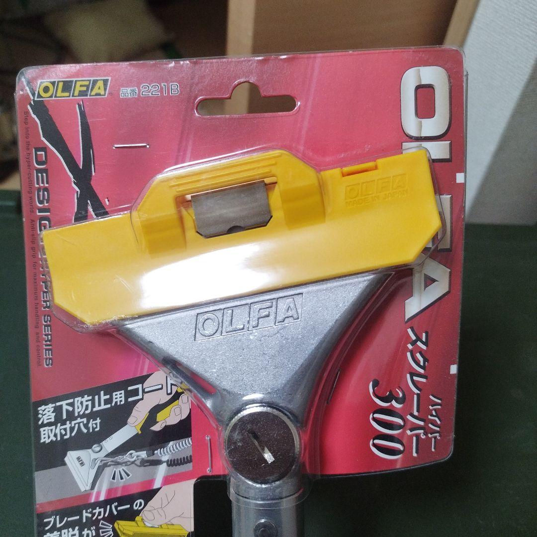 OLFA ハイパースクレーパー300 - メルカリ