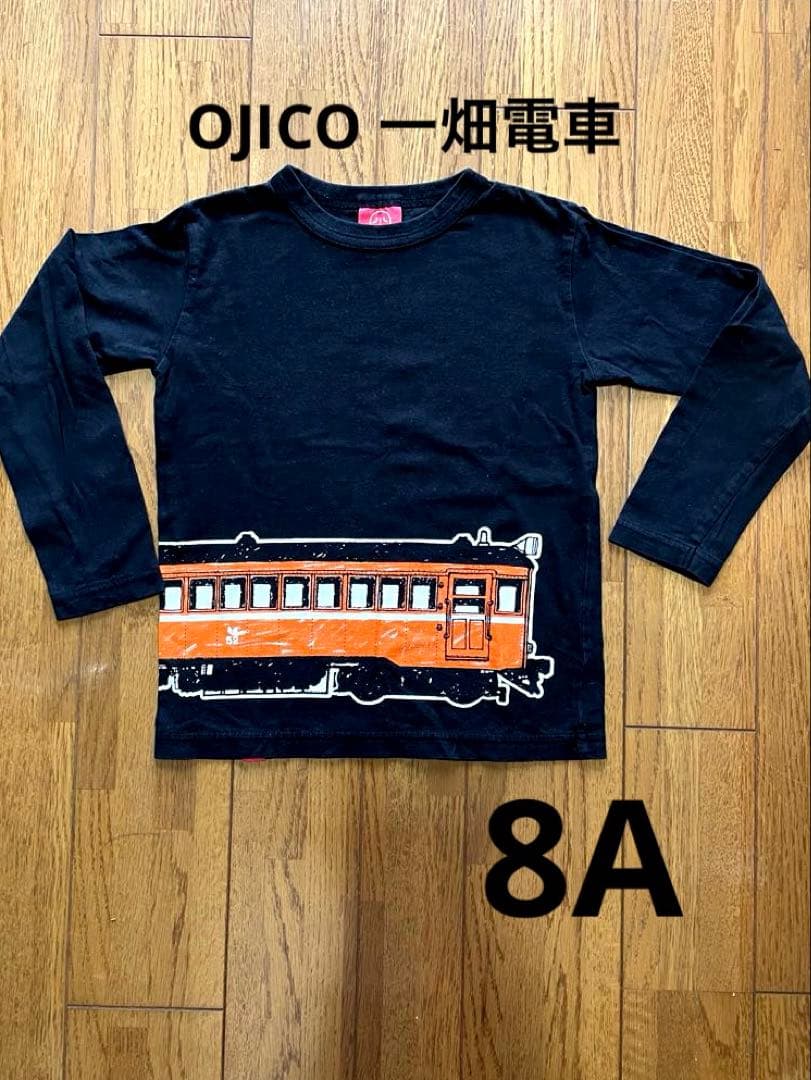 OJICO 一畑電車 黒 長袖Tシャツ 8A - メルカリ