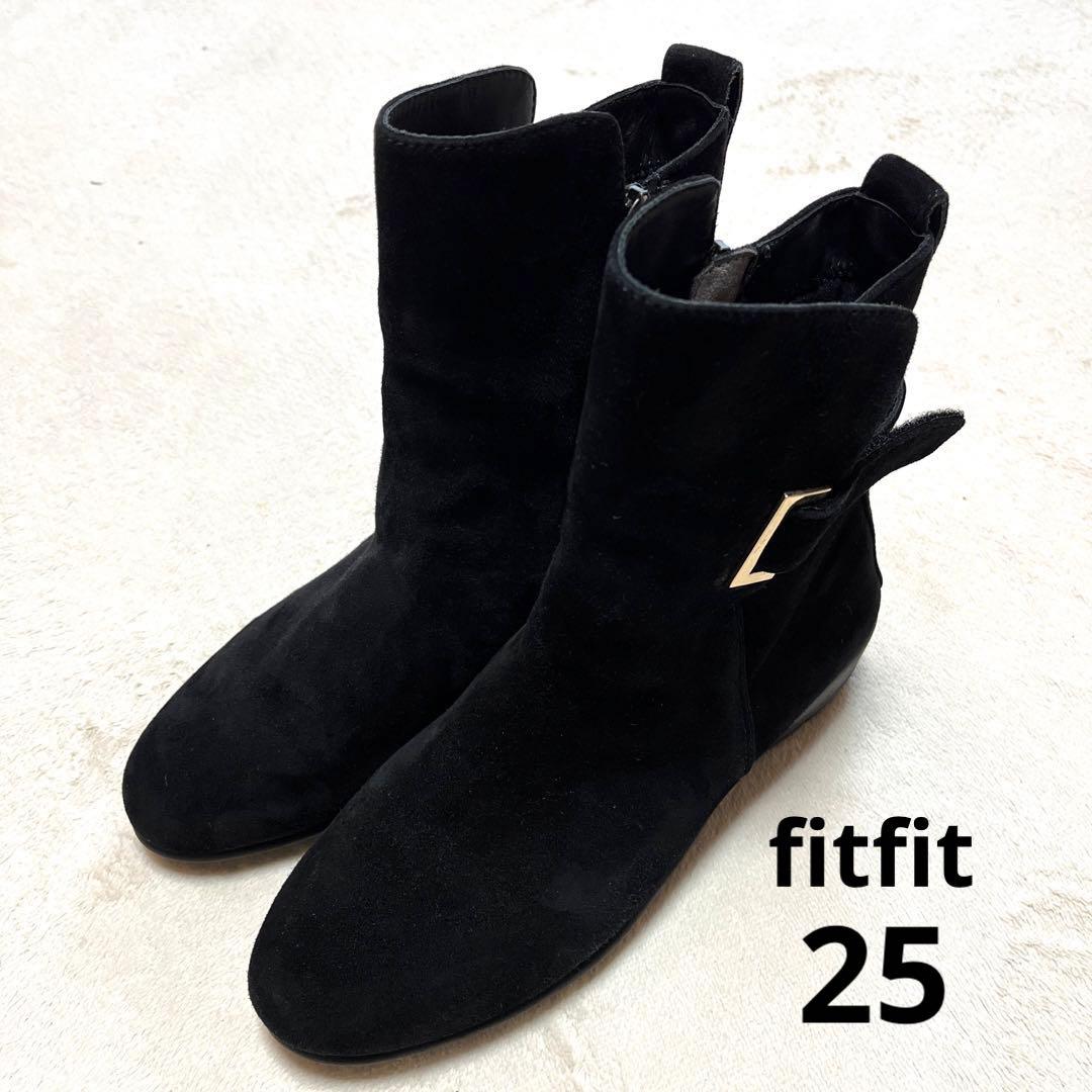 お値下げ 美品 fitfit ショートブーツ 25 - メルカリ