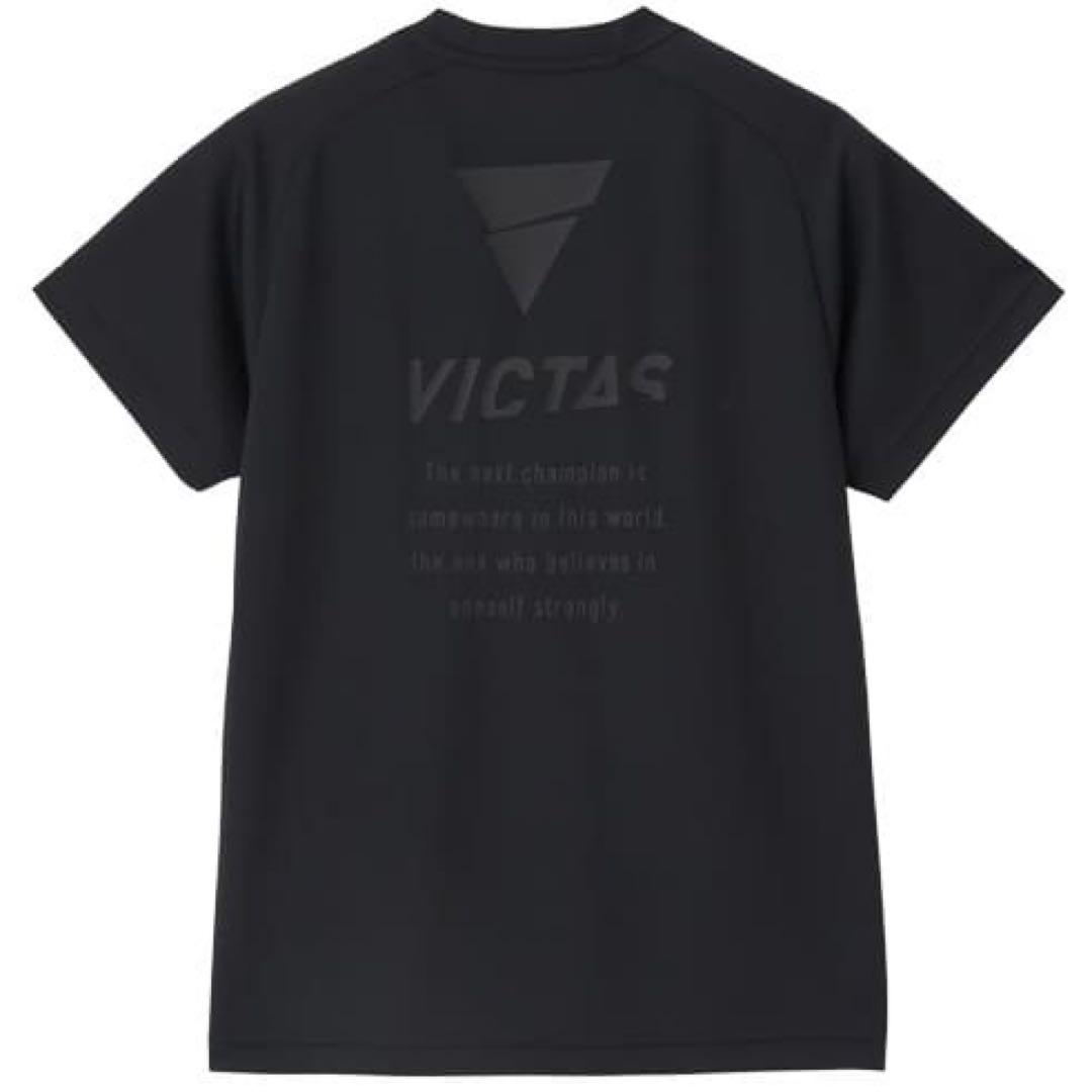 VICTAS ヴィクタス Tシャツ V-TS508 ブラック XL 卓球 - メルカリ