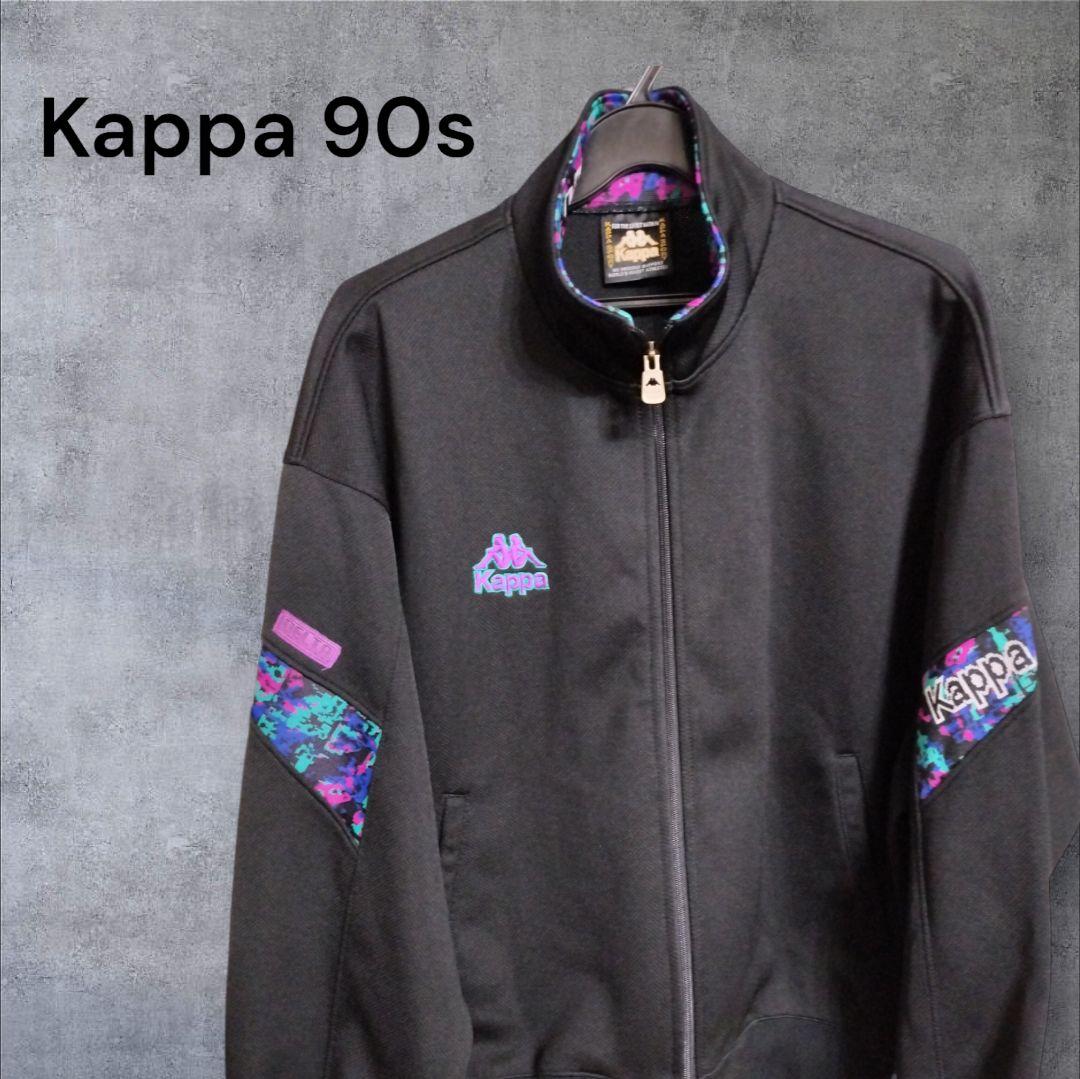 90s kappa トラックジャケット ヴィンテージ - メルカリ