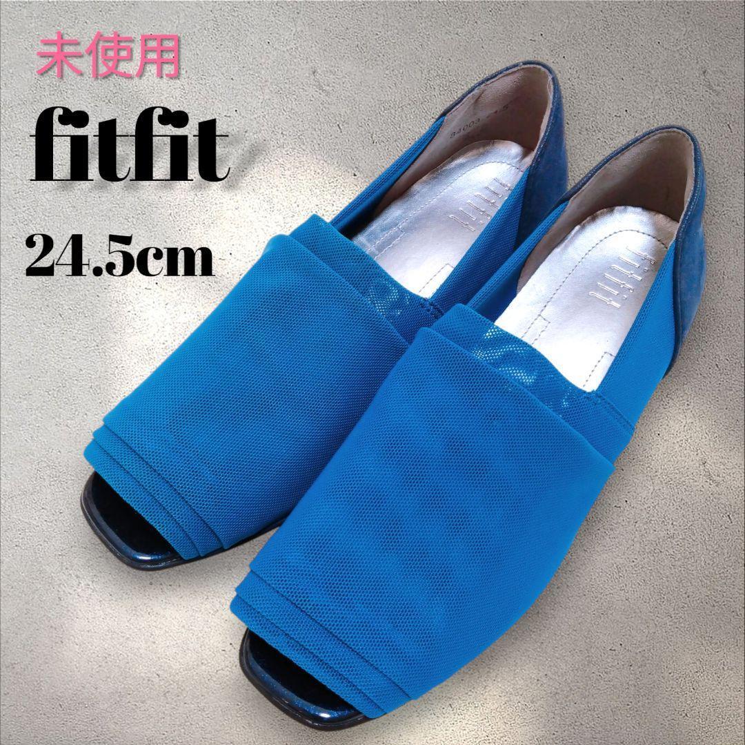 fitfit メッシュストレッチオープントゥ コンフォートパンプス 24.5cm - メルカリ