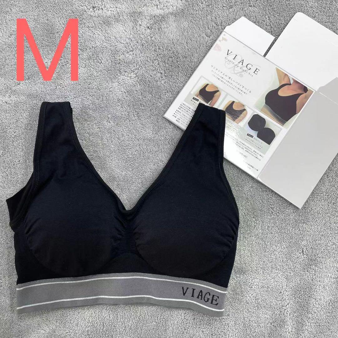 【即購入OK】新品♡viage ナイトブラ ブラック×グレー Mサイズ 1枚 by メルカリ