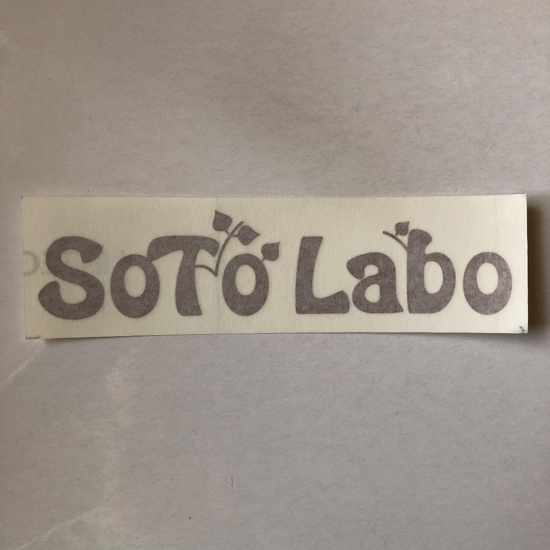 SoToLaBo ステッカー ブラウン 新品未使用 5×17.5cm - メルカリ