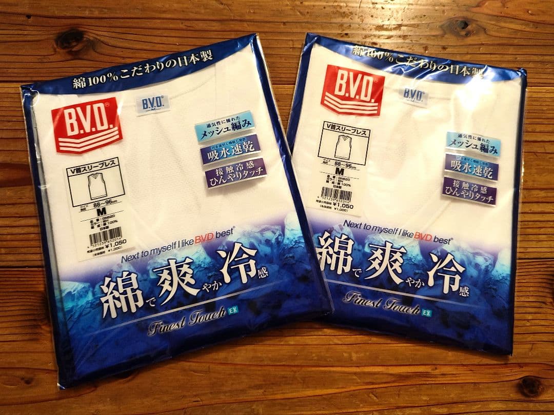 【新品/未使用】BVD V首スリーブレス Mサイズ 綿100% 日本製 胸囲88〜96cm - メルカリ