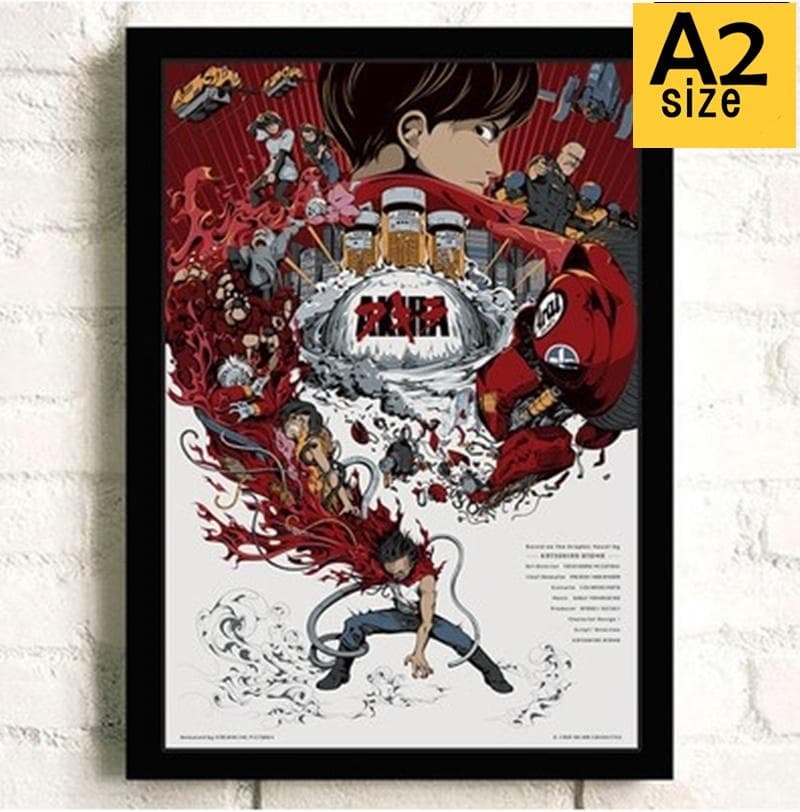 AKIRA/アキラ A2サイズ大型ポスター typeD 海外直輸入品 - メルカリ
