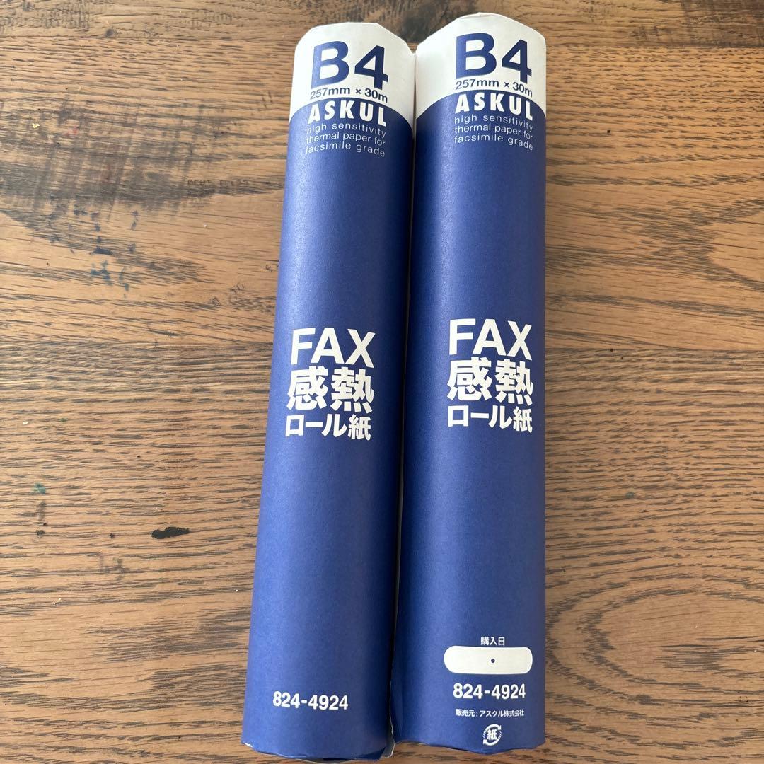 ASKUL FAX感熱ロール紙 B4 30m 824-4924 - メルカリ