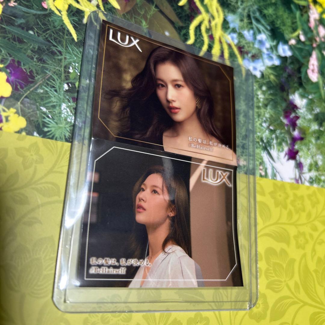 LUX twice オリジナルステッカー サナ - メルカリ