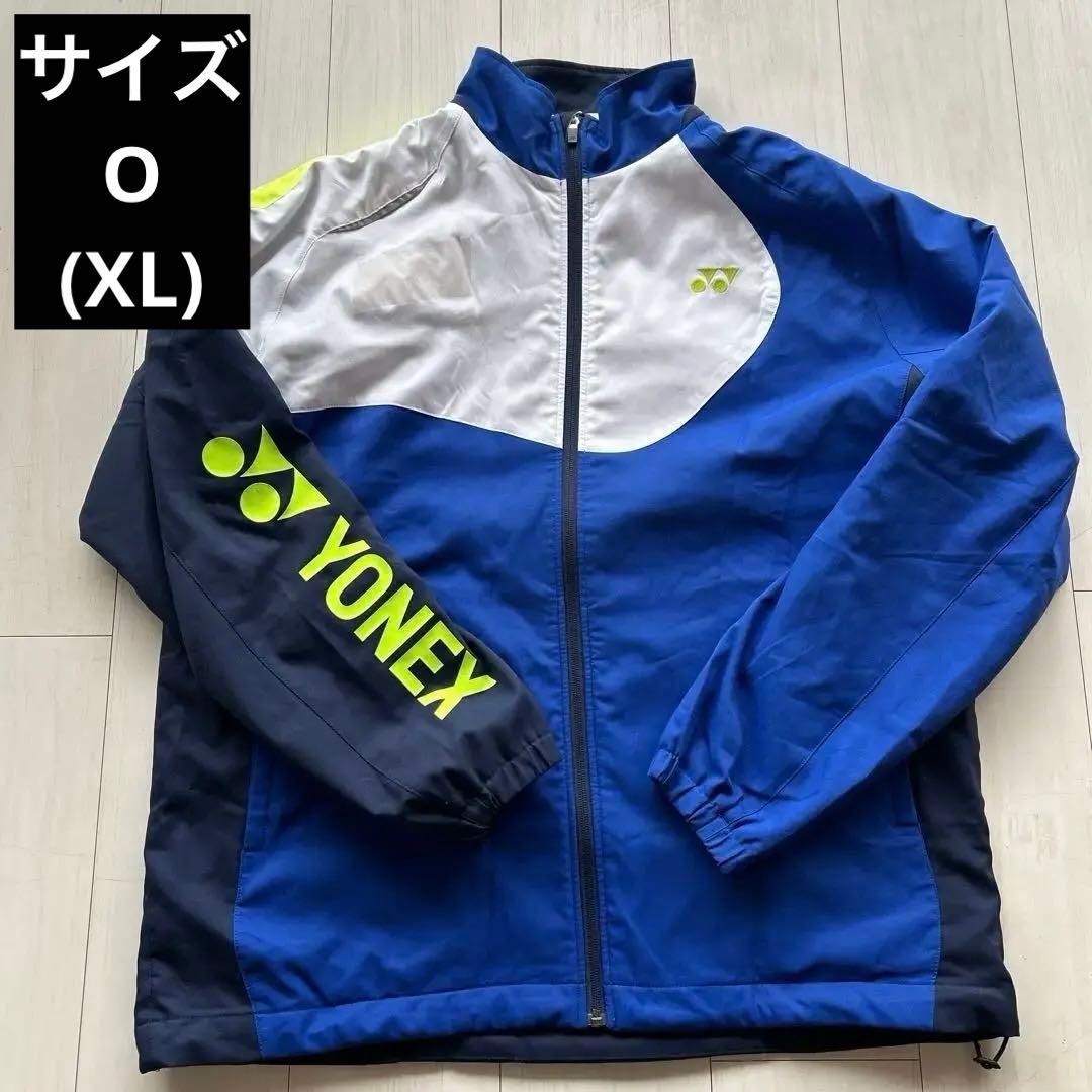 YONEX Oサイズ フルジップジャケット 青黒 - メルカリ