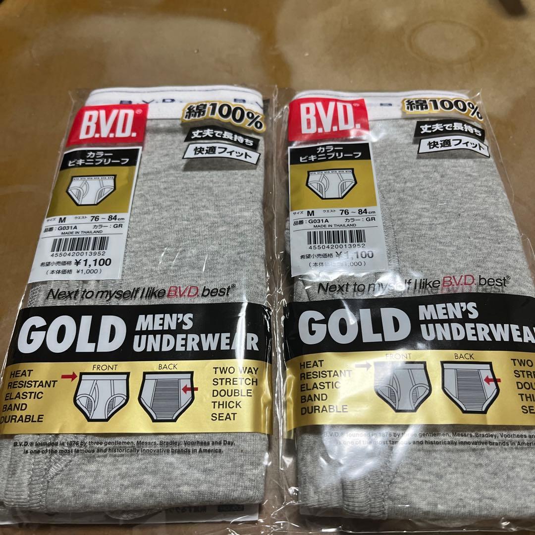 B.V.D. GOLD MEN'S UNDERWEAR Mサイズ 2枚セット - メルカリ