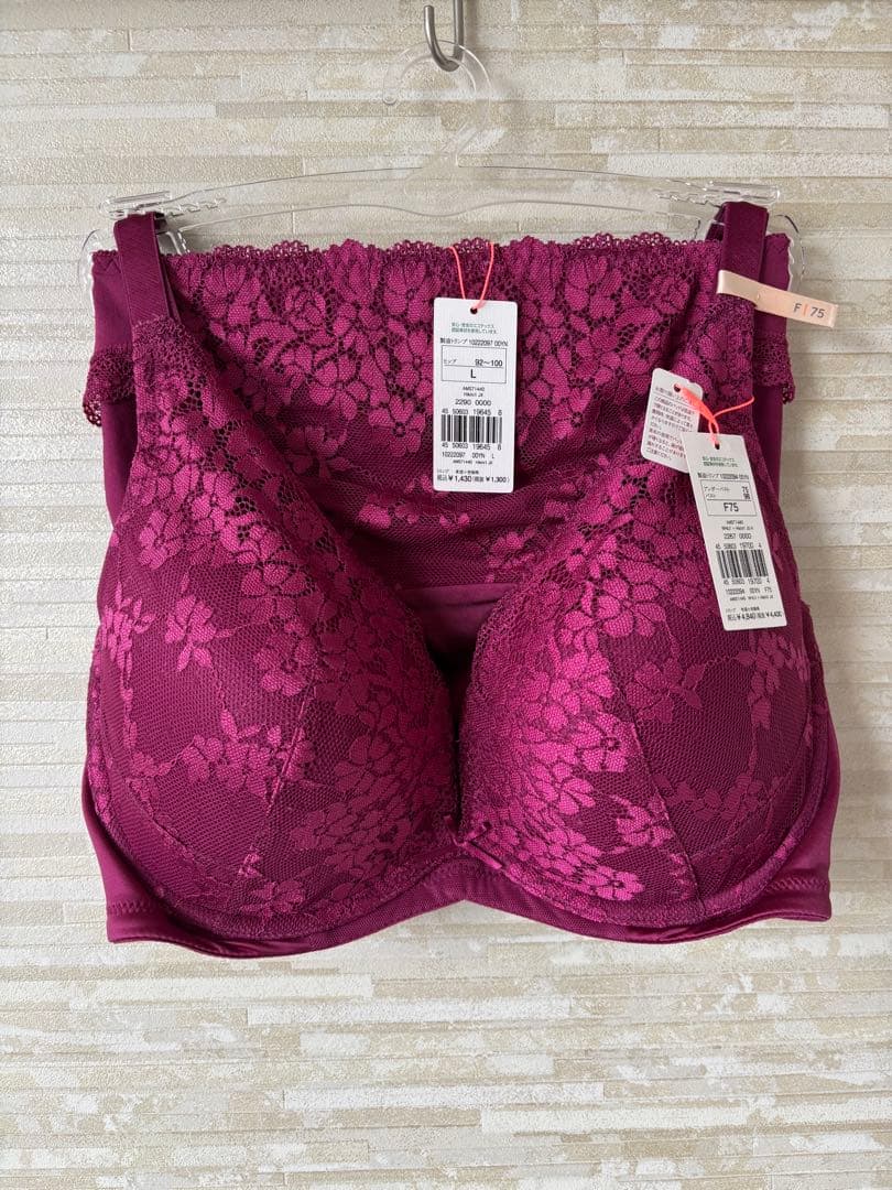 F75L」トリンプ 夢みるブラ DeepV スウィンギングブーケ ブラ＆ショーツ - メルカリ