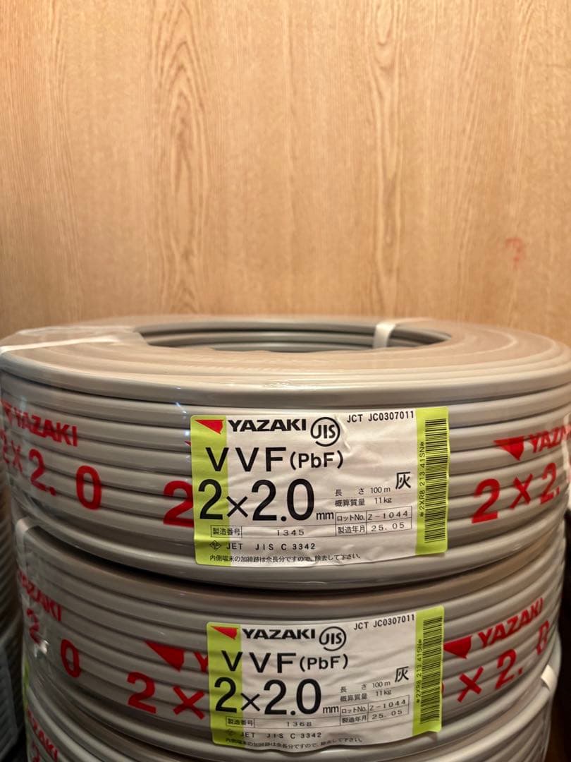 YAZAKI VVF(PbF) 2x2.0mm 灰色 - メルカリ