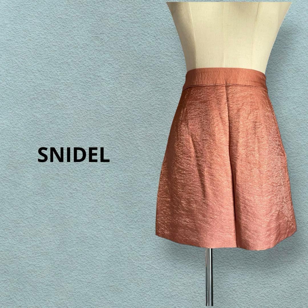 SNIDEL (0) 台形スカート フルジップアップ 光沢感 ラメ ミニ - メルカリ