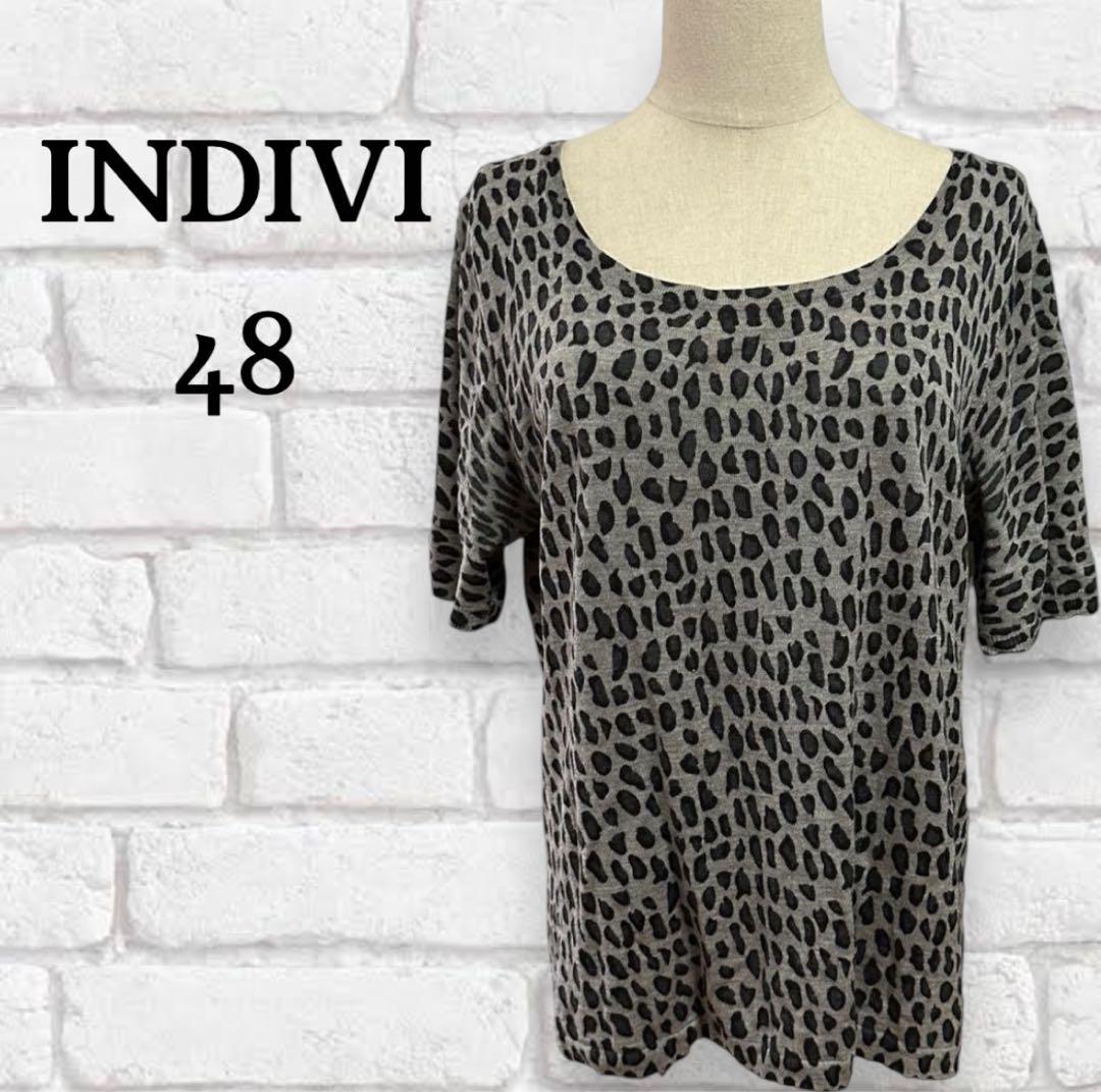 INDIVI トップス 半袖 48 グレー系 豹柄 レディース - メルカリ