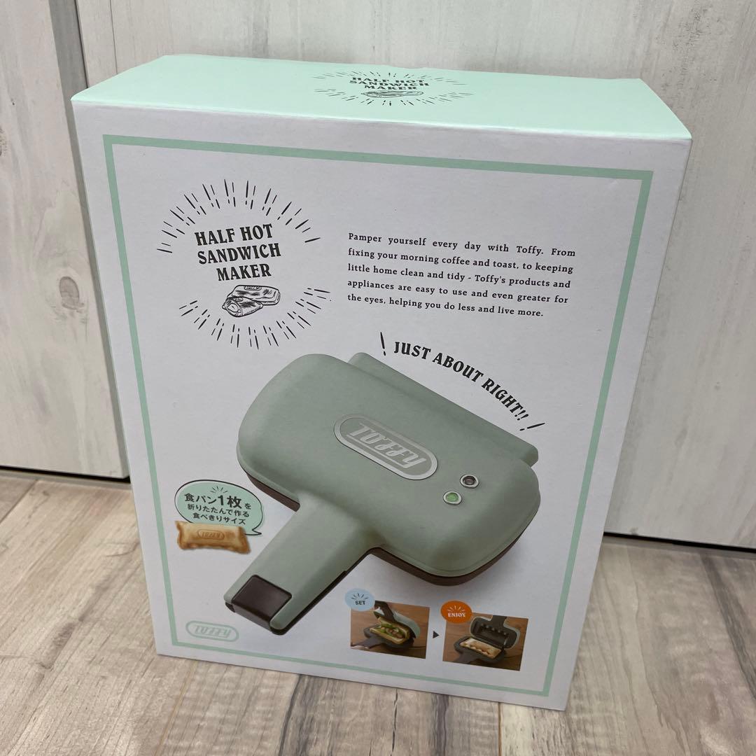 ラドンナ Toffy ハーフホットサンドメーカー K-HS3-PA - メルカリ