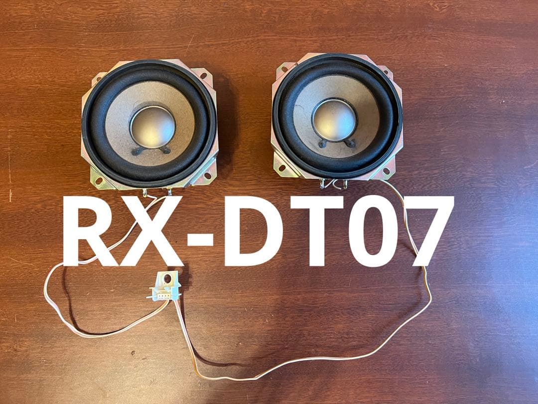 Panasonic RX-DT07 スピーカーパーツ - メルカリ