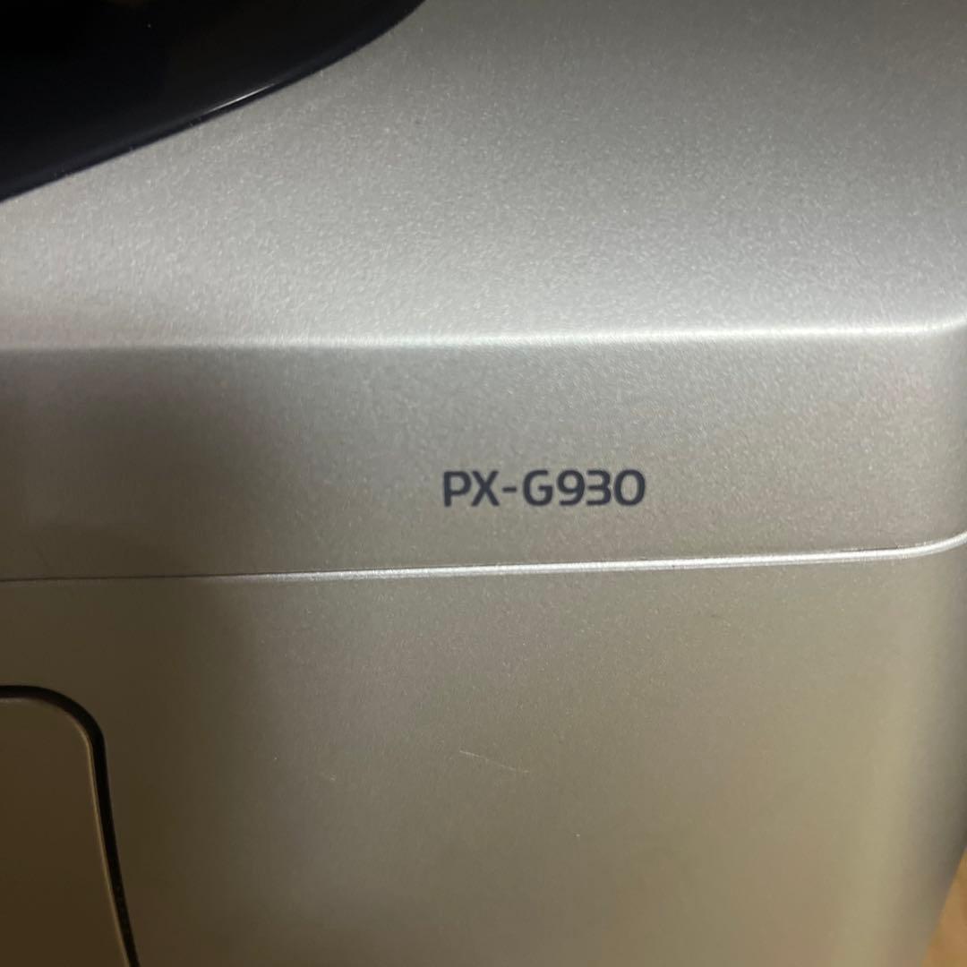 EPSON PX-G930 プリンタ - メルカリ
