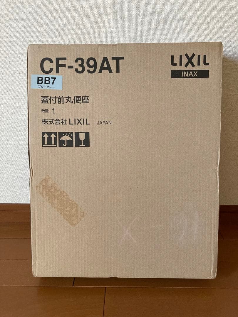 【新品未使用未開封】LIXIL CF-39AT 普通便座 ブルーグレー（BB7） - メルカリ