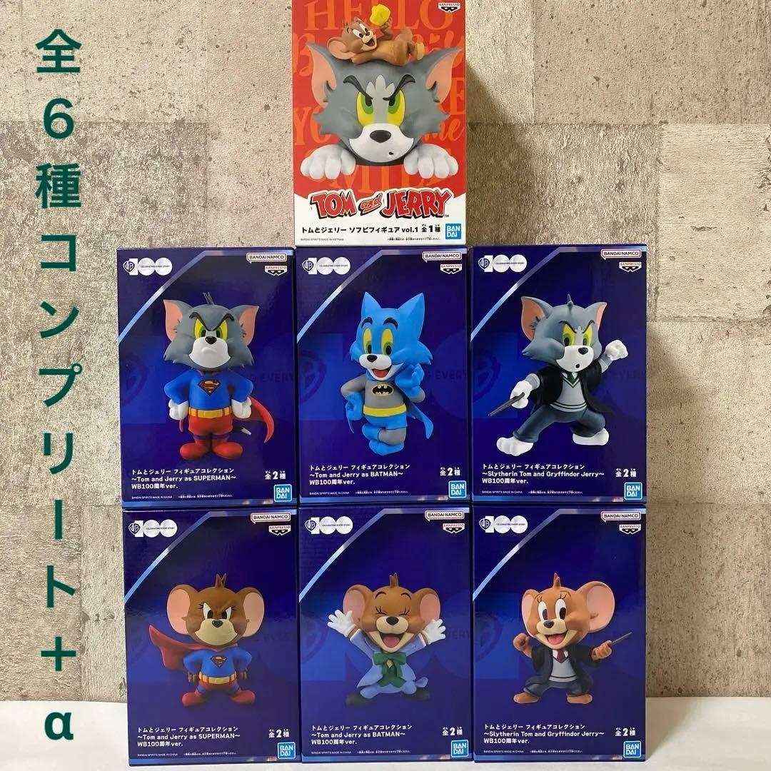 トムとジェリー プライズフィギュア WB100周年ver. 全種6体+αセット by メルカリ