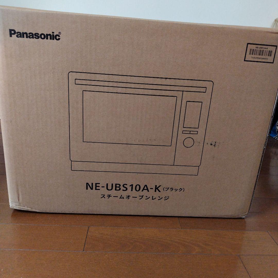 Panasonic NE-UBS10A-K BLACK【保証書付】 - メルカリ