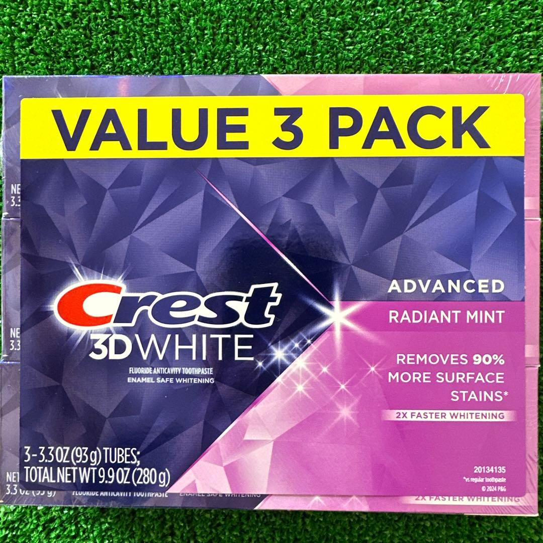 クレスト 3Dホワイト ラディアントミント ホワイトニング 歯磨き粉 93g×3 - メルカリ