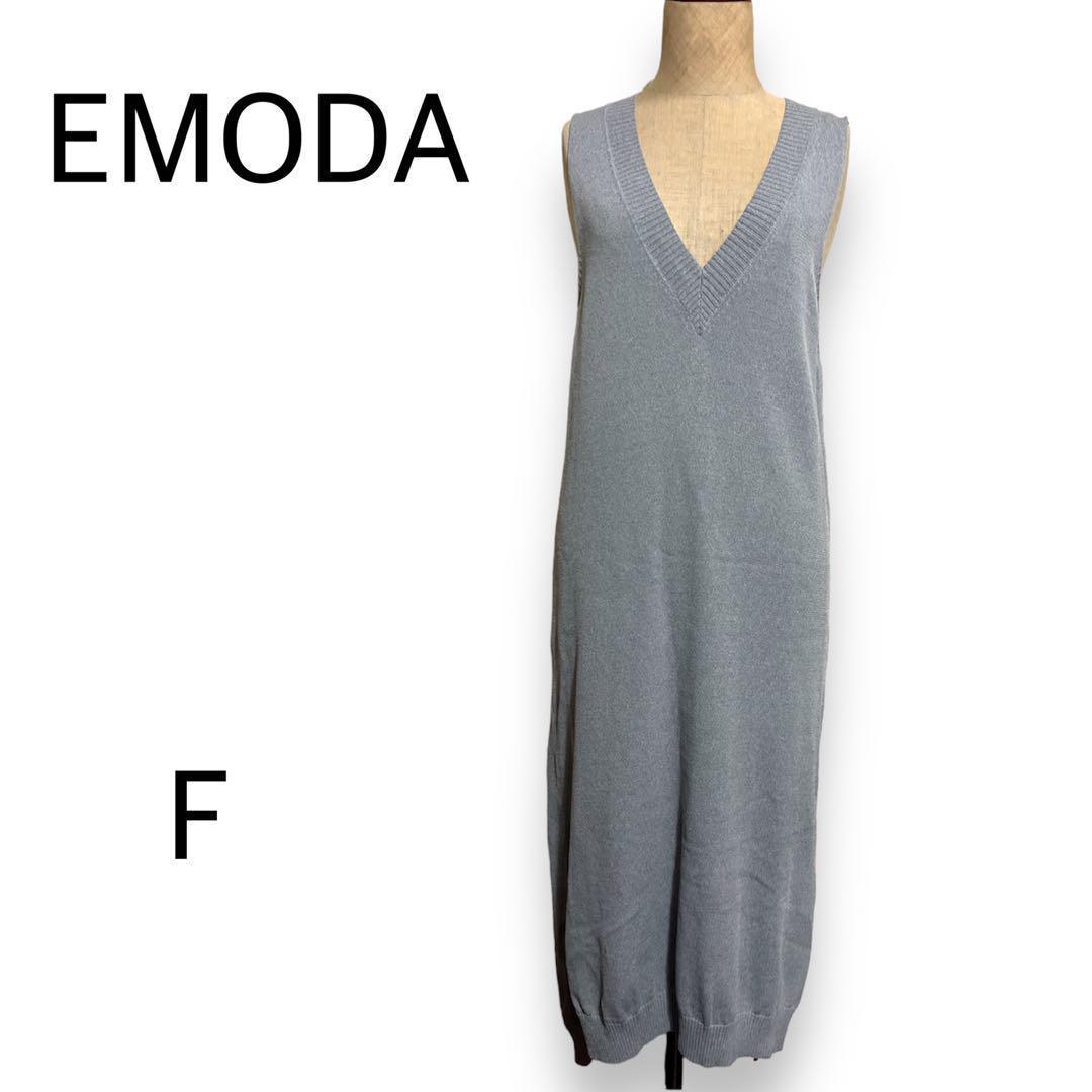 【美品】EMODA エモダ V/Nデザイングロワンピース（グレー） Vネック F by メルカリ