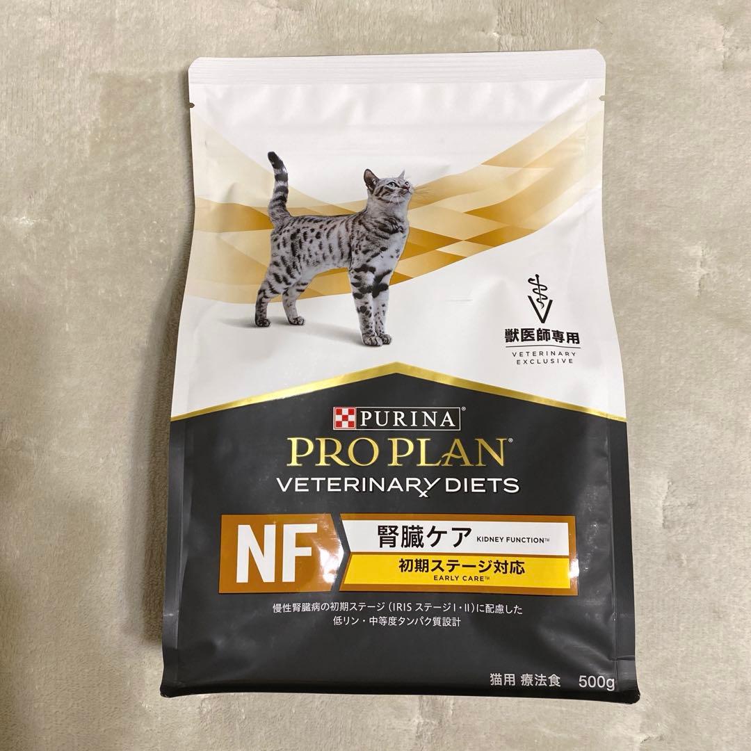 ピュリナ プロプラン NF | 腎臓ケア 初期ステージ対応 （ドライ） 500g by メルカリ