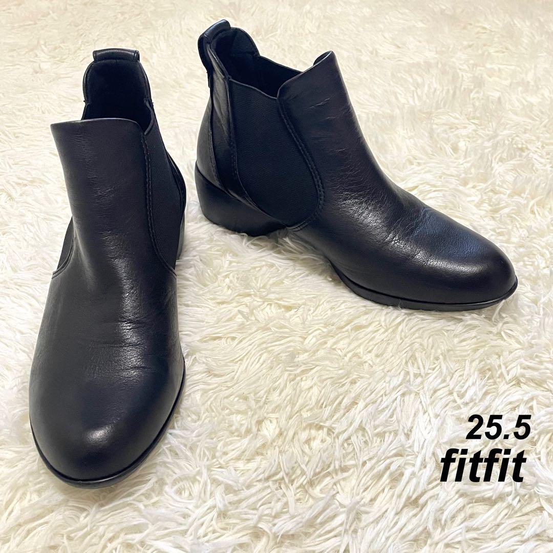 【美品】fitfit 本革インフィニティサイドゴアブーツ 25.5 - メルカリ