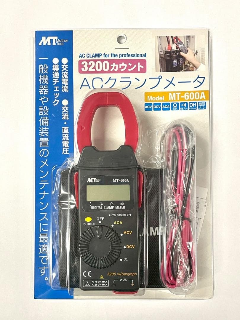 ACクランプメータ 3200カウント MT-600A - メルカリ