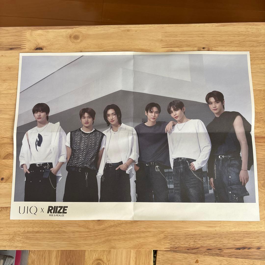 UIQ x RIIZE ポスター A2サイズ - メルカリ