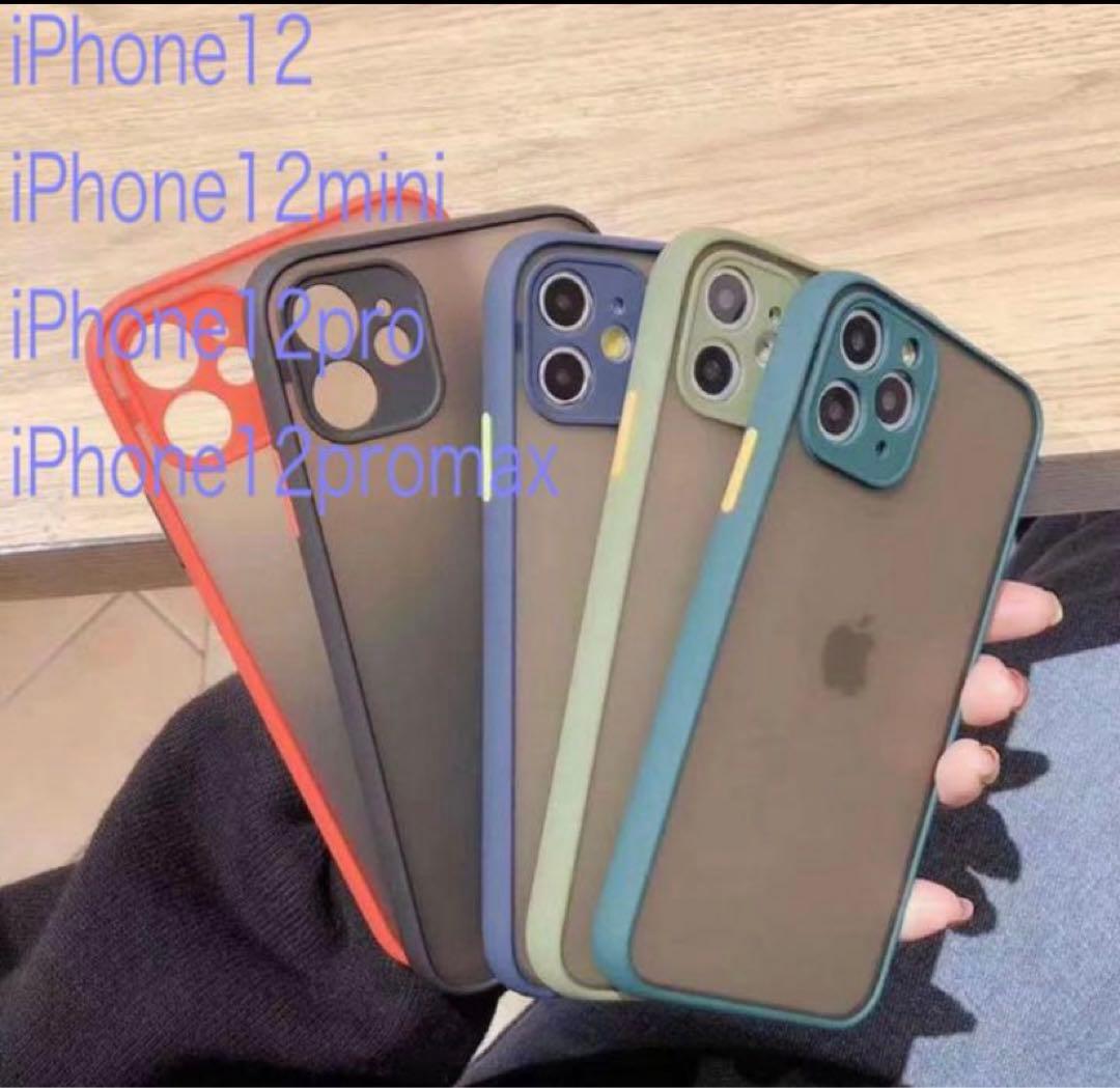 iPhone12 シリーズ 全機種対応 スマホケース - メルカリ