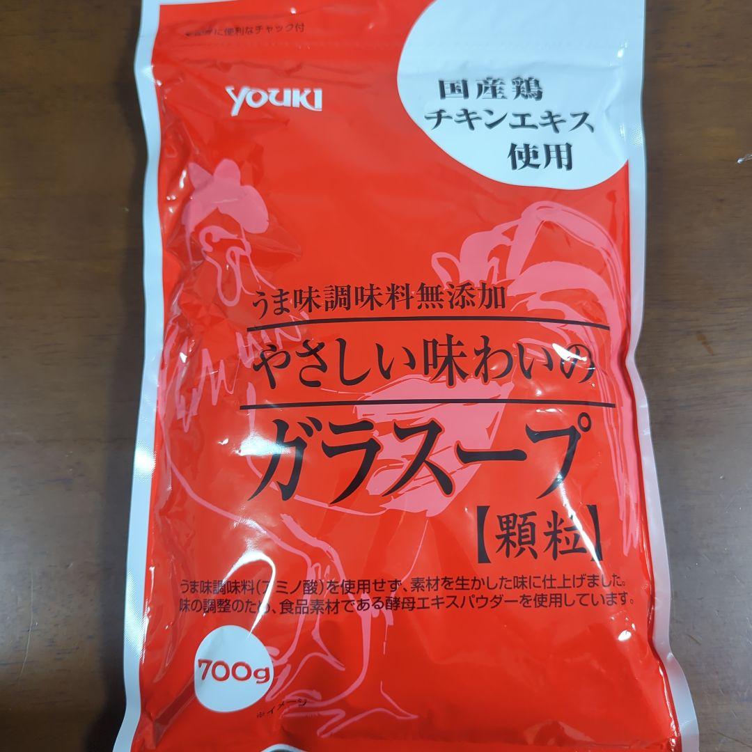 無添加ガラスープ 顆粒700g ユウキ食品（youki） 中華だし 鶏がらスープ - メルカリ