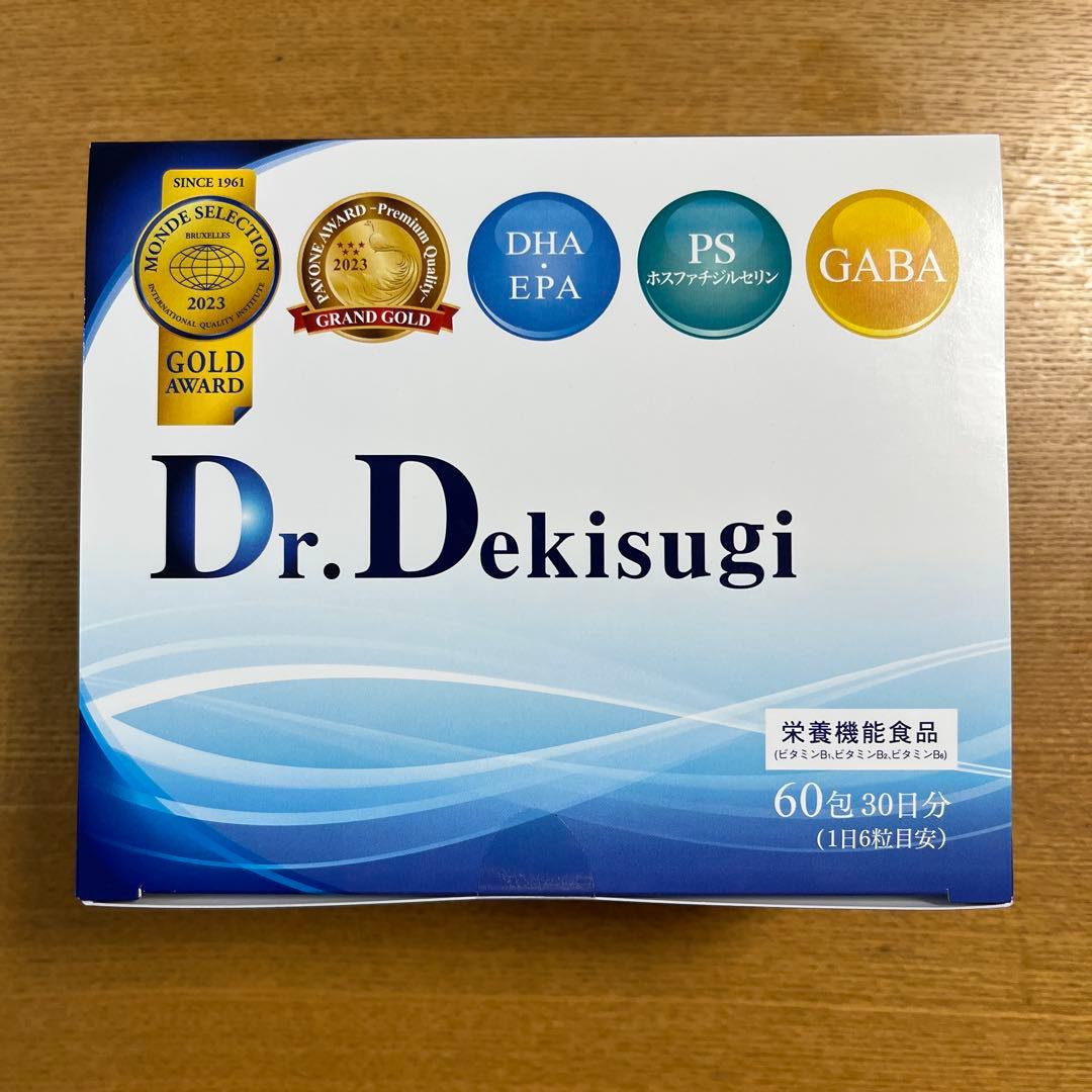 【再値下げ！】Dr. Dekisugi DHA EPA PS GABA 60包 - メルカリ