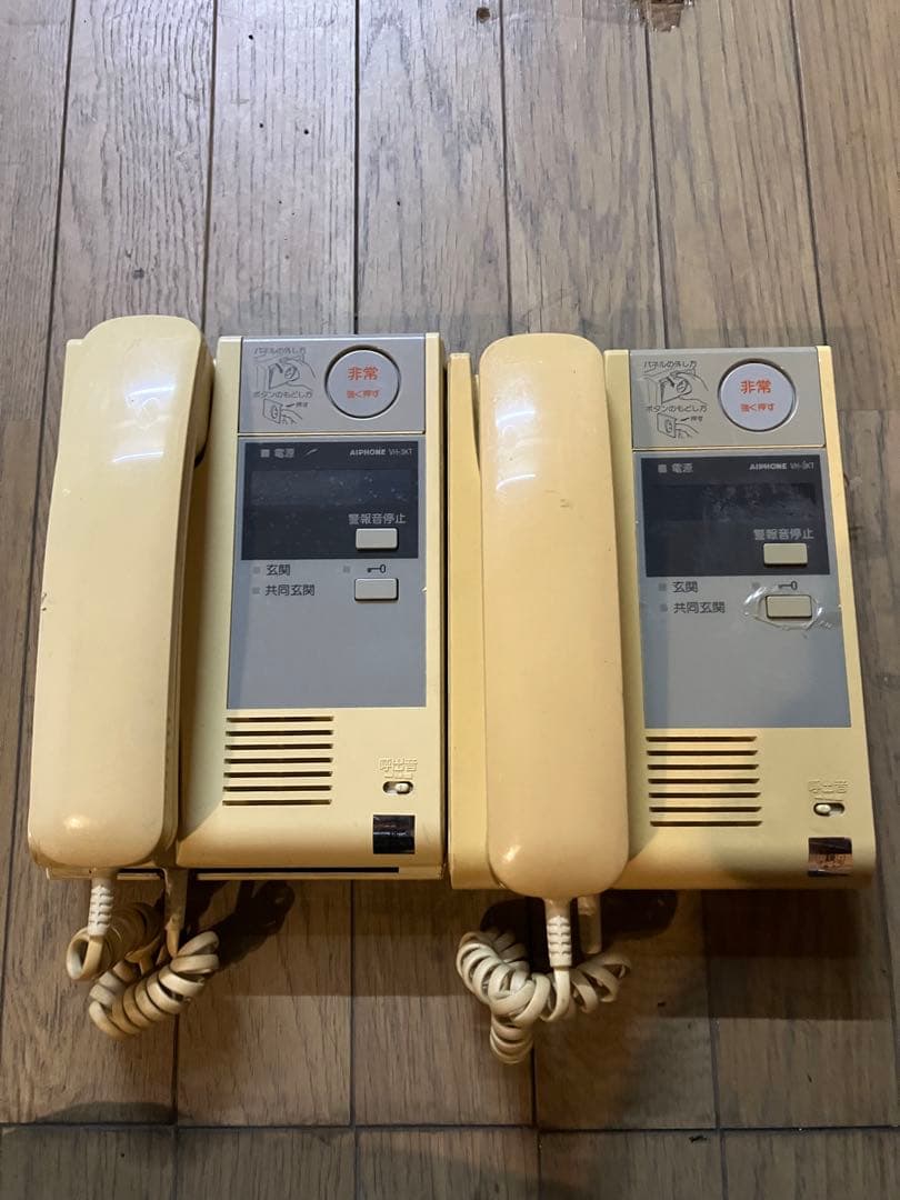 【特別価格】アイホン VH-3KT インターホン2台セット - メルカリ
