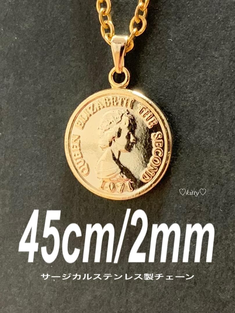 【コインネックレス ゴールド 2mm 45cm】エリザベス ステンレス b11 - メルカリ