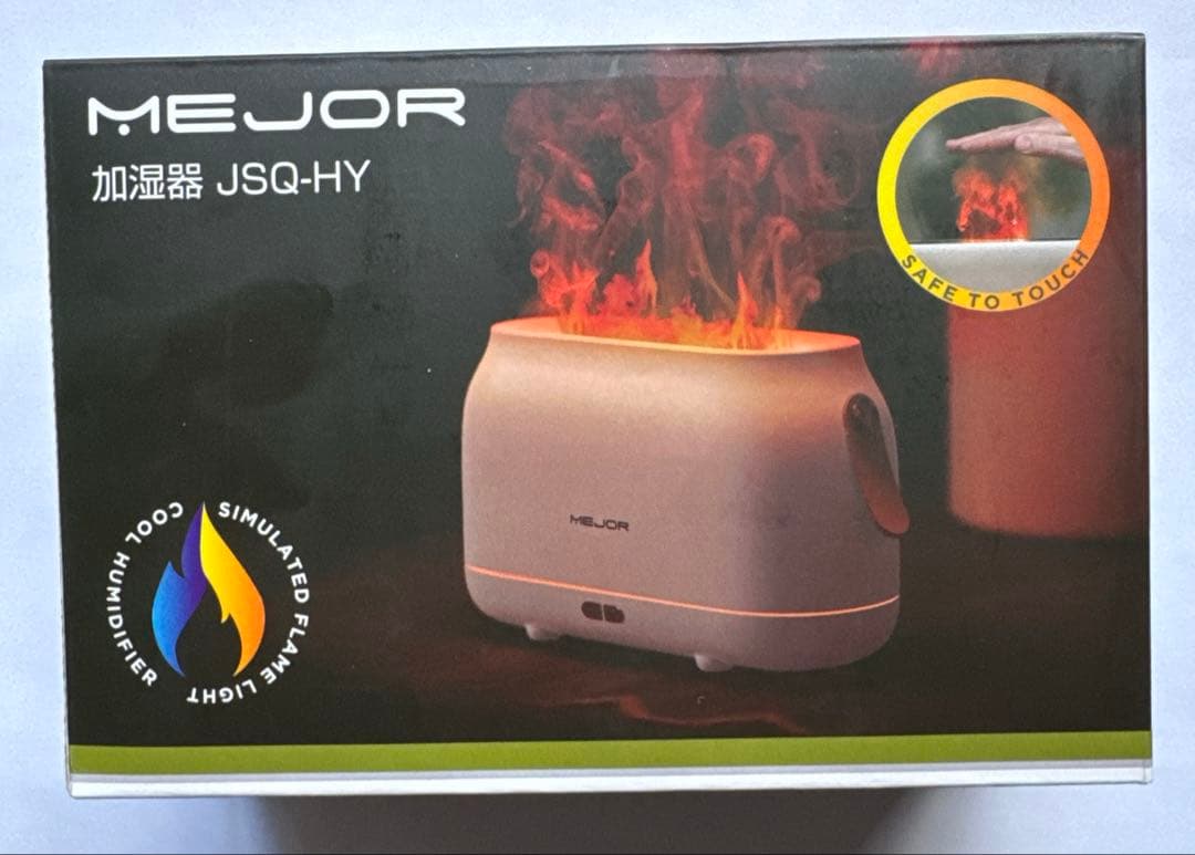 【未開封・新品・未使用】加湿器 MEJOR（メジャー）JSQ-HY - メルカリ