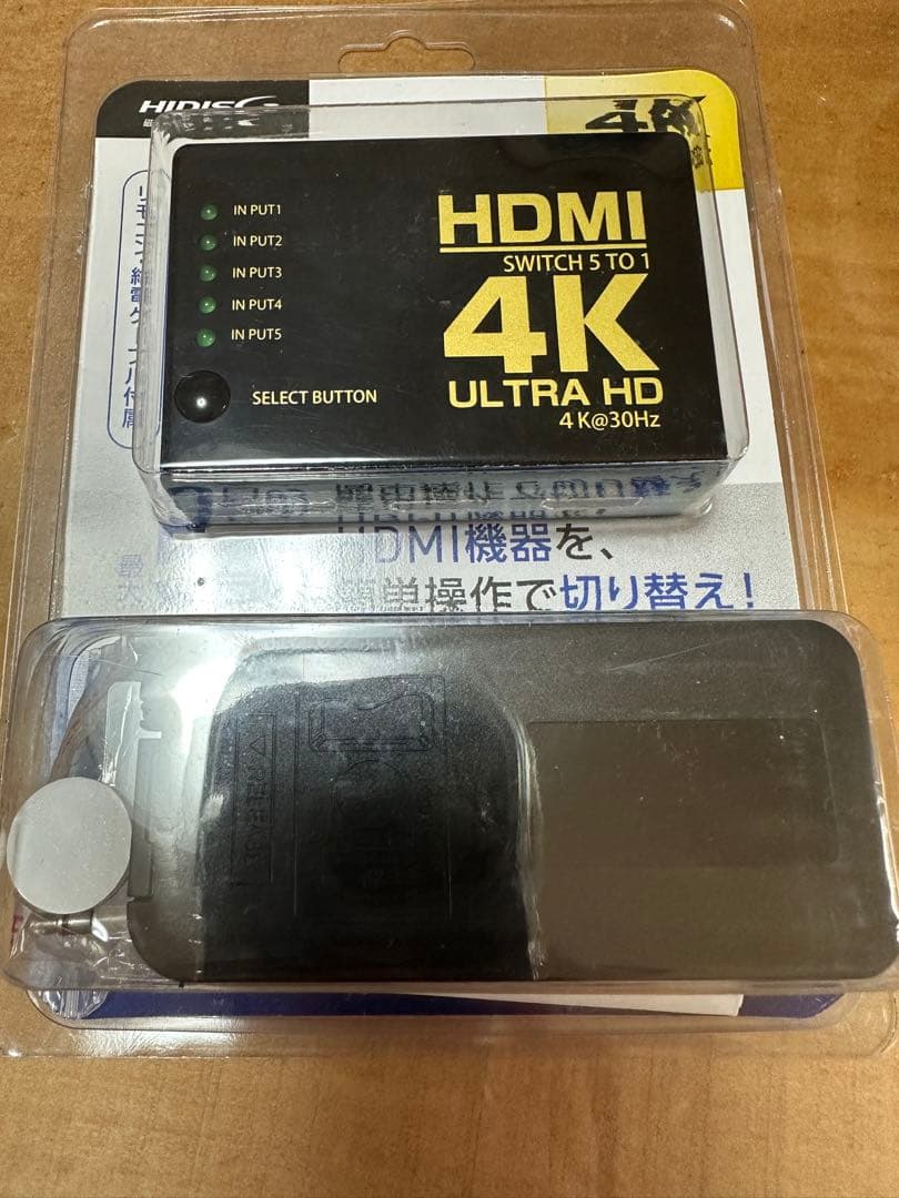 HDMI セレクター ジャンク品 - メルカリ