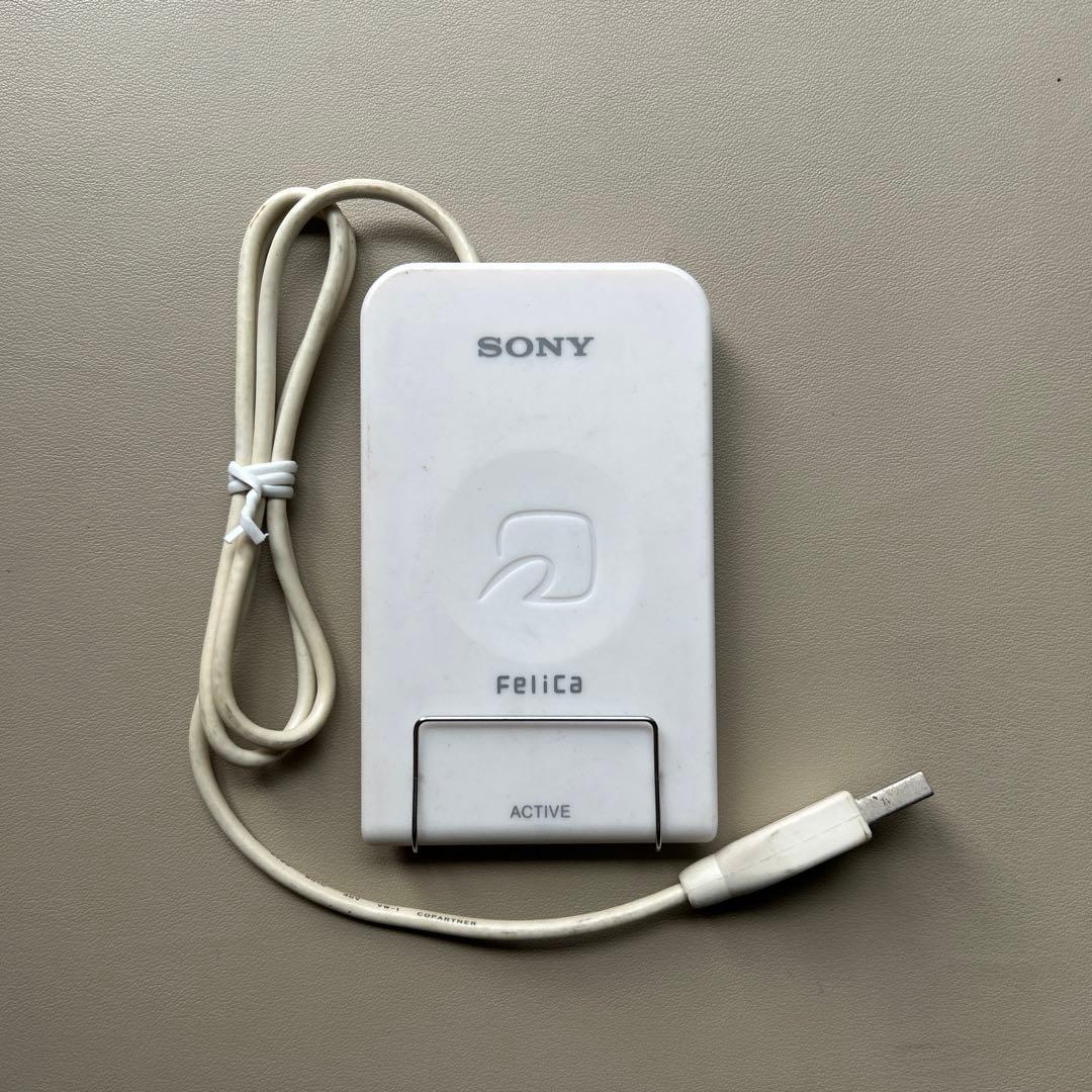 Sony製 Felica カードリーダー RC-S320 リーダー - メルカリ