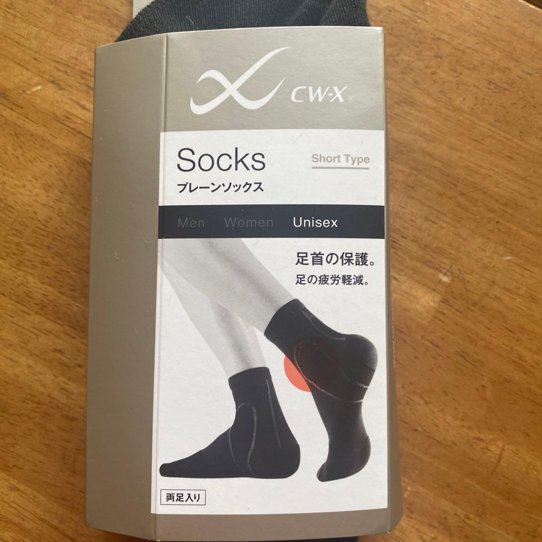 プレーンソックスCWX - メルカリ
