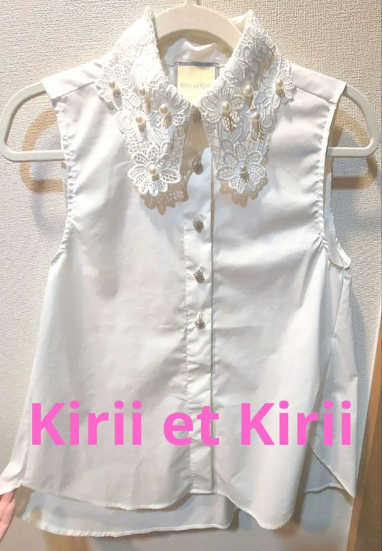 Kirii et Kirii ୨୧ 可愛いシャツ - メルカリ