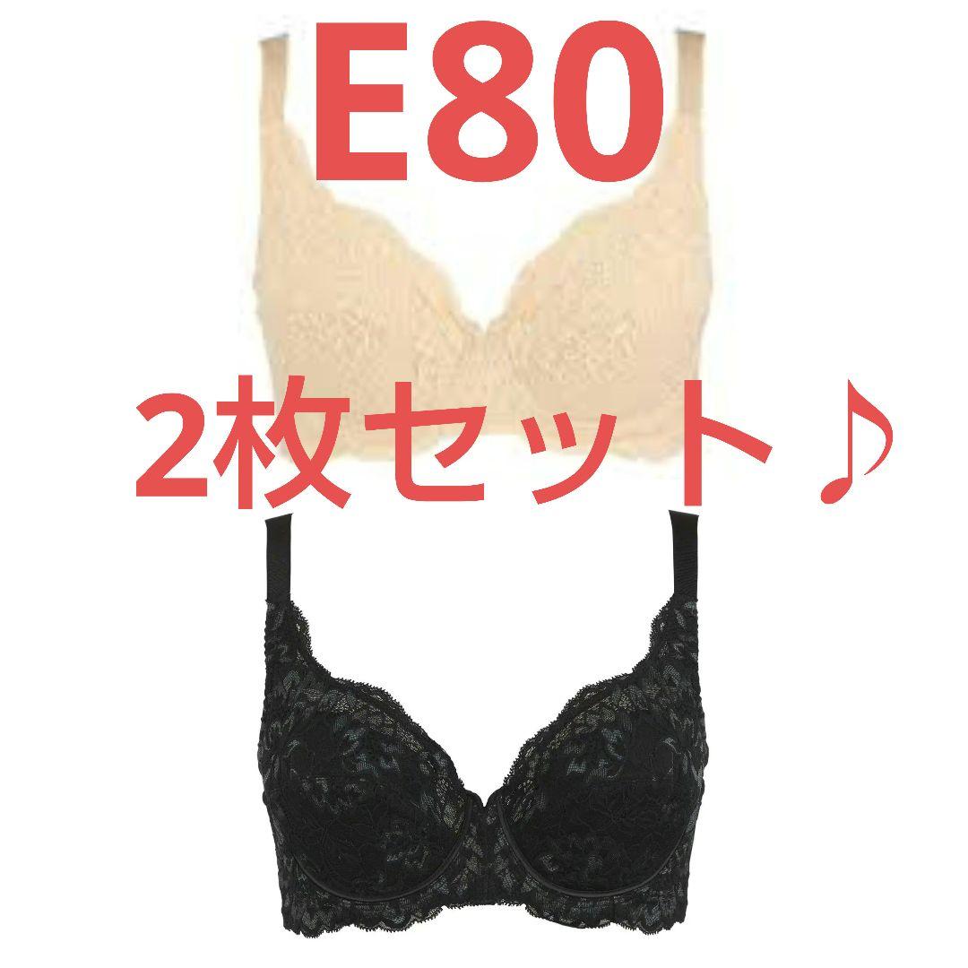 新品 トリンプ ストーリー STORY 477 フルカップ E80 2枚セット - メルカリ